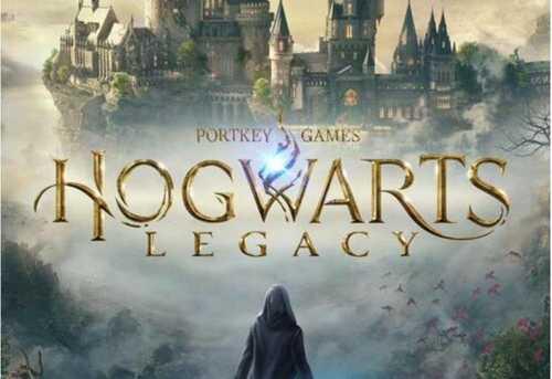 Hogwarts legacy xbox series xs ключ