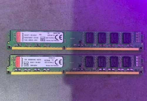 Оперативная память DDR3 Kingston 16gb 1600 Mhz