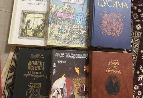 Книги из личной библиотеки издательство 90гг