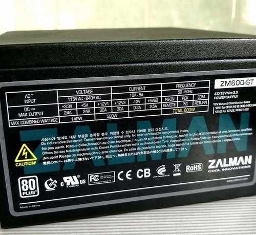 Блок питания Zalman ZM600-ST 600W ATX 80+
