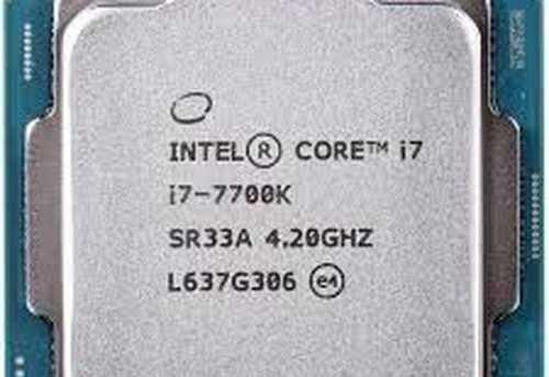 Процессор lga 1151 core i7 7700k