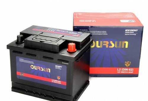 Аккумулятор oursun DIN L2R (DIN-62R) Ёмкость 62 Ah