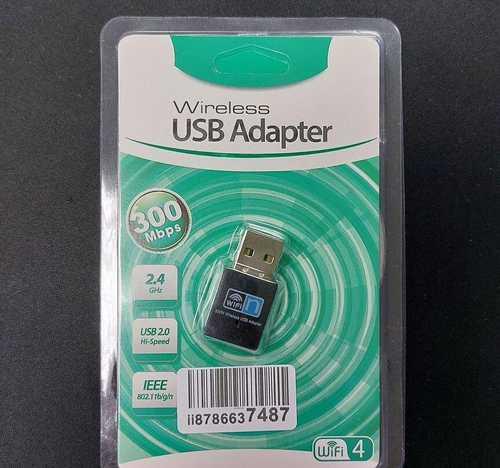 Wifi адаптер для пк 300M USB