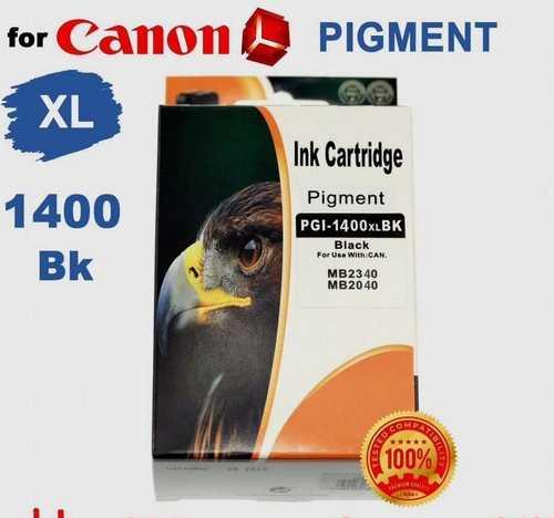 Картриджи maxify XL 2 шт. мфу. canon maxify MB2040