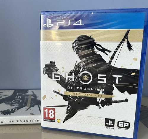 Призрак Цусимы режиссерская версия ps4