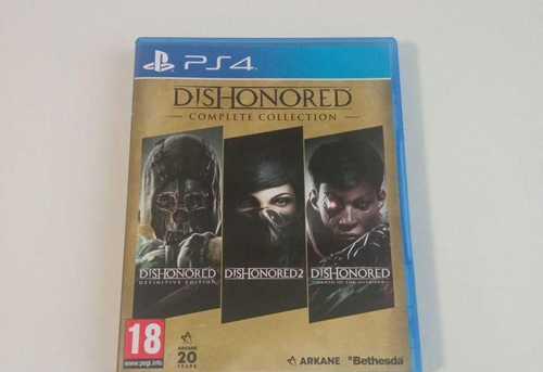 Dishonored complete collection PS 4