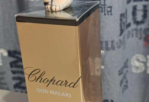 Мужская туалетная вода Chopard Oud Malaki EDP