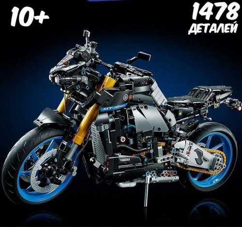 Lego yamaha techik