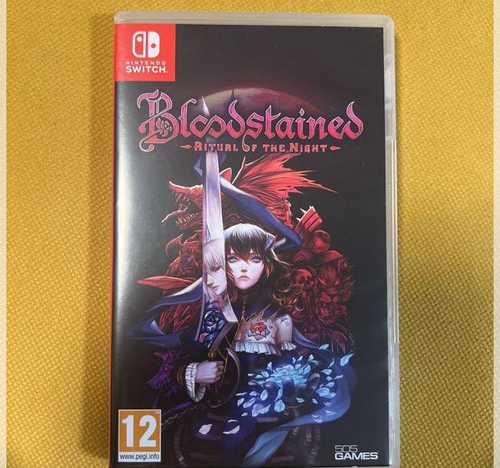 Bloodstained: Ritual of the Night (switch)