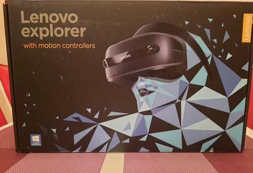Шлем виртуальной реальности Lenovo explorer