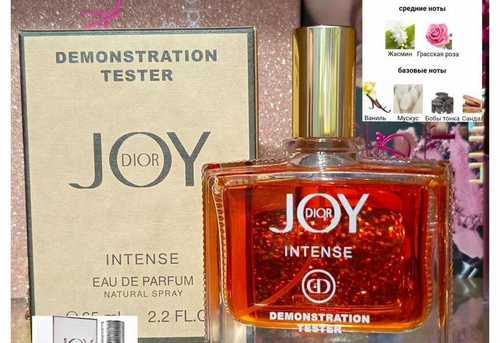 Тестер Joy by Dior Intense Dior 65 ml