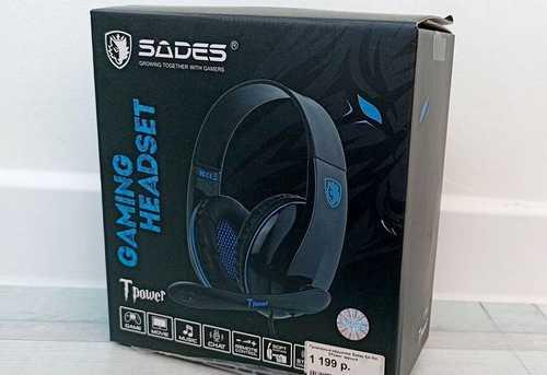 Игровые наушники Sades SA-701 TPower