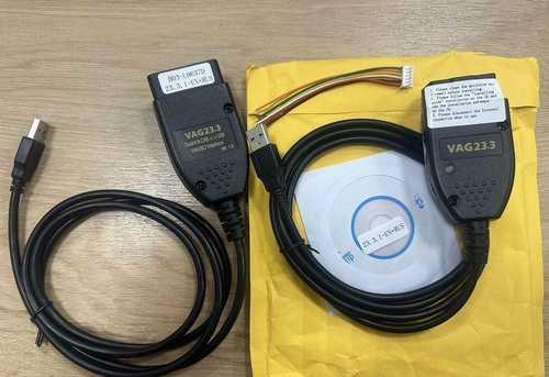 Vcds vag com 23.3 Вася диагност Диагностика шнур