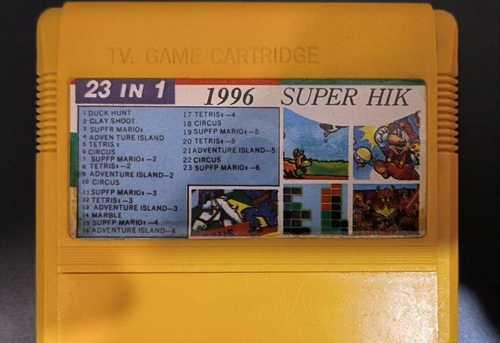 Картридж денди Super Hik 1996 23 in 1