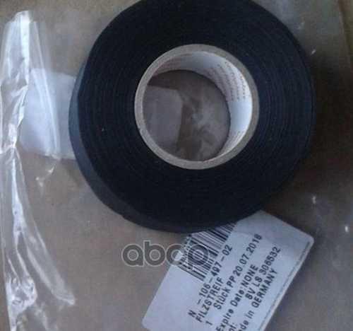 Изолента фетровая для проводки Audi, VW N10649702