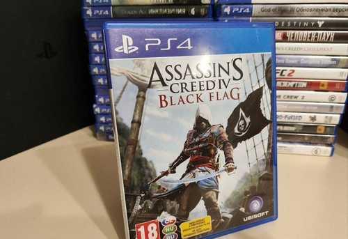 Assassins Creed 4 Black Flag — игра на диске PS4