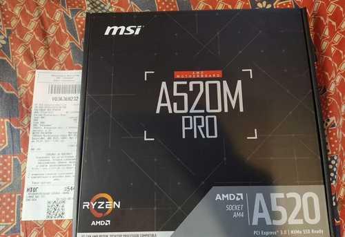 Msi a520m pro ситилинк новая