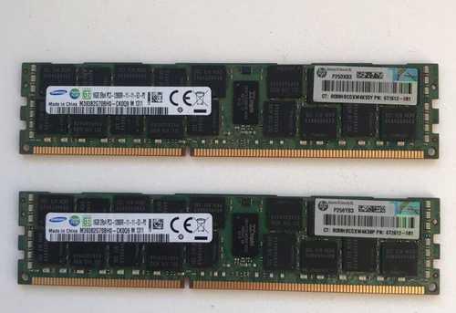 Оперативная память DDR3 16 gb - Samsung - 1600 мгц