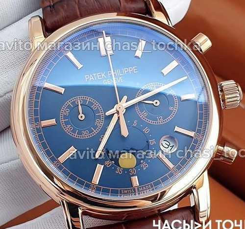 Наручные часы Patek Philippe Perpetual