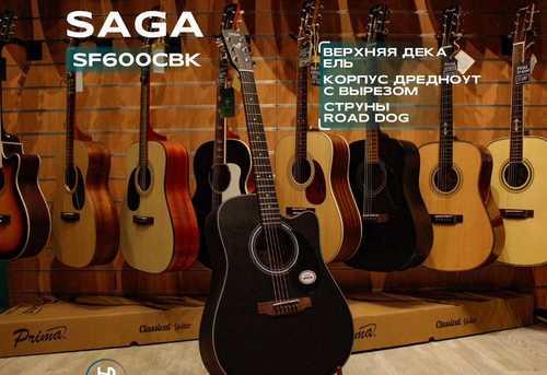 Saga SF600CBK, акустическая гитара новая