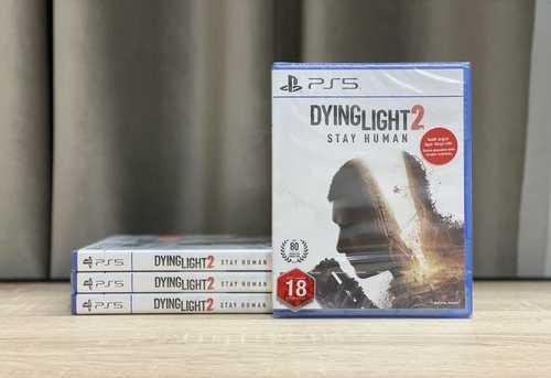 Dying Light 2 PS5 (новый)