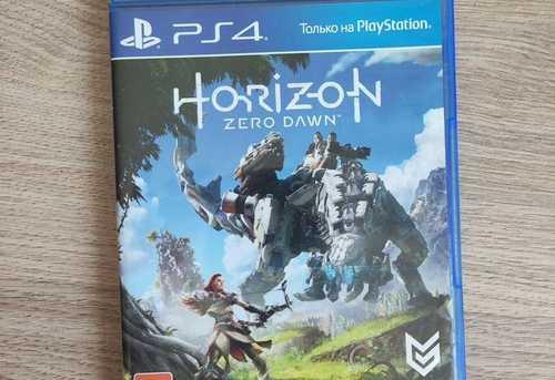 Horizon Zero Down для PS4