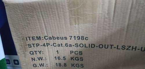 Внешний cabeus STP-4P-CAT.6A-solid-OUT-lszh-UV 305