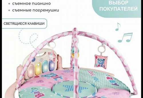 Развивающий коврик