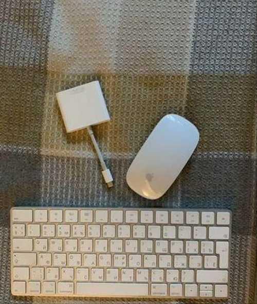 Набор аксессуаров Apple: мышь, клавиатура, адаптер