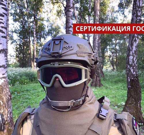 Шлем штурмовой бтш-4С "Ястреб", fast свмпэ