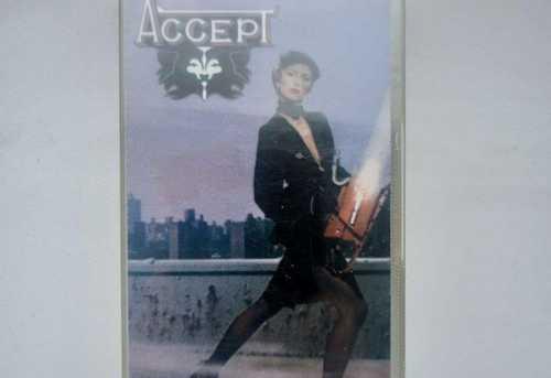 Аудиокассеты Accept