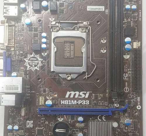 Материнская плата Msi h81m p33