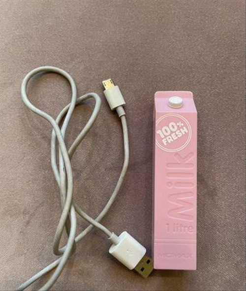 Power bank