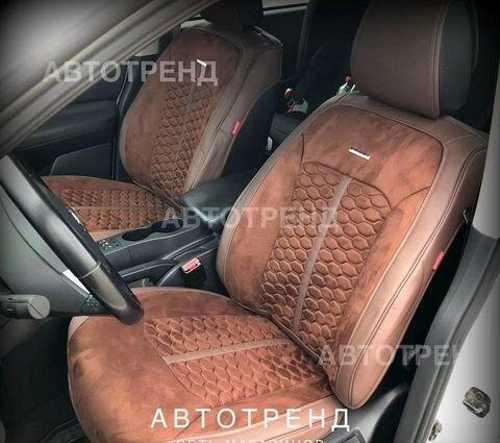 Накидки на сиденья автомобиля из алькантары