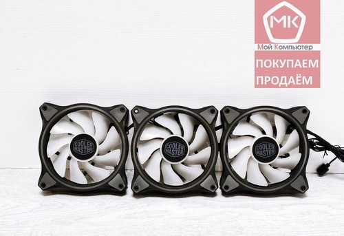 3x Cooler Master MasterFan MF120 Halo aRGB 120мм