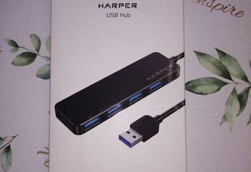 USB разветвитель harper hub-04P