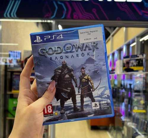 God of War Ragnarok PS4