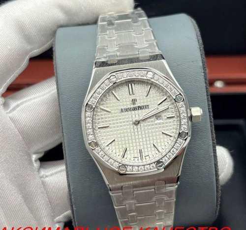 Элитные часы женские Audemars Piguet