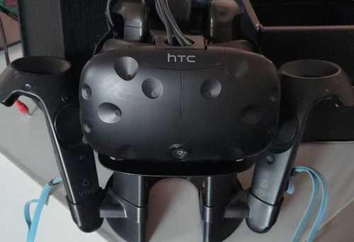 HTC vive