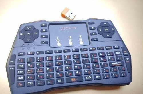 Беспроводная мини клавиатура i8+ (ENG/RUS акб )