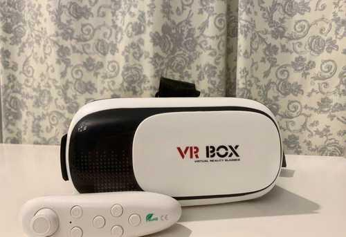 Очки виртуальной реальности - VR BOX