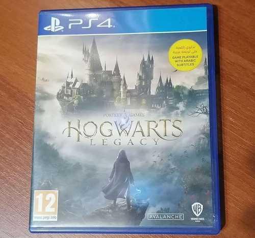 Диски на ps4 hogwarts