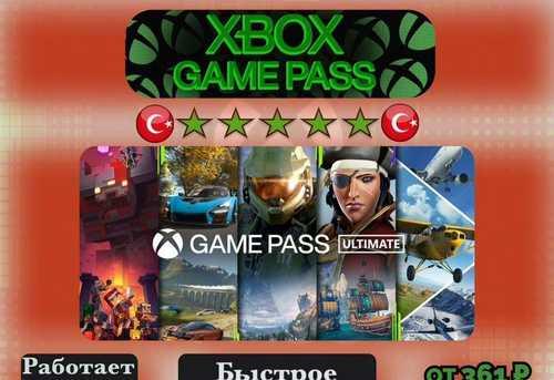 Xbox Game Pass Ultimate 1/3/5/9/13 63074