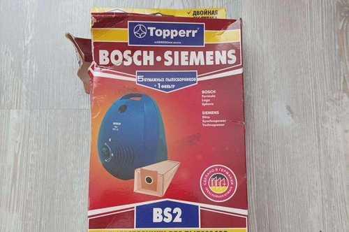 Бумажный пылесборник Topperr BS2