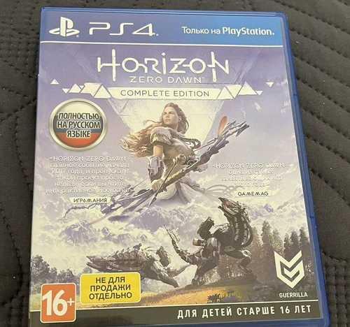 Horizon zero dawn ps4 диск