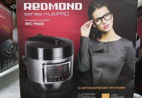 Мультиварка-скороварка Redmond RMC-PM400 Гарантия