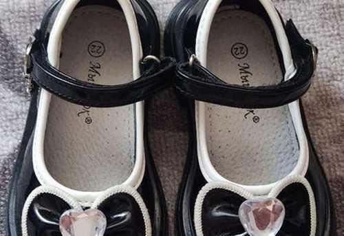 Туфли для девочки 21 22 размер