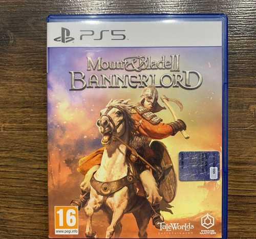 Mount and Blade 2 Bannerlord