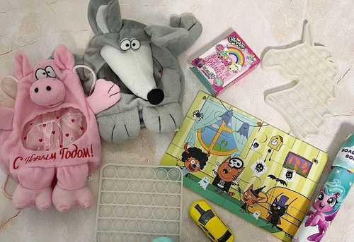 Детские игрушки пакетом