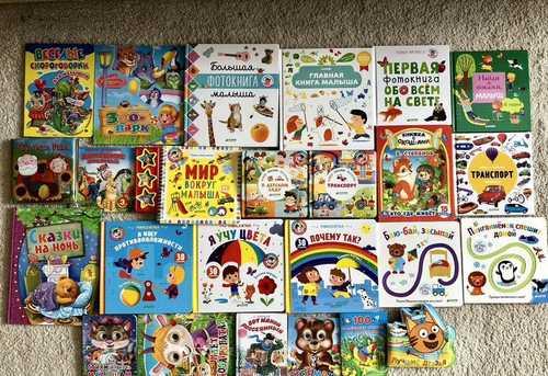 Детские книги для малышей Clever и др